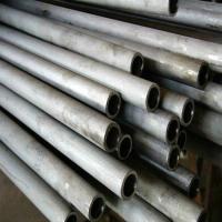 China TP304 TP316 Welded Plain-end Tube  Round Pickled Pipe Seamless Stainless Steel Pipe for sale