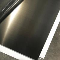 China Cold Rolled 4K 8K Mirror Finished Plate Thickness 0.2-3mm  Shining Surface High Strength Stainless Steel Sheet for sale