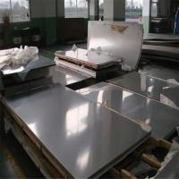 China 201 304 316 430 Grade 4'X8' Size Embossed Anti Print Finger/Perforated 4K 8K Surface HL Finished Stainless Steel Sheet for sale