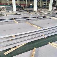 China 1500mm Stainless Steel Sheets Plate 304 316 904L Metal Widely used in industry for sale
