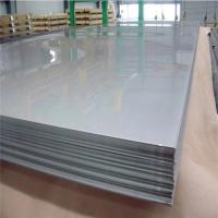 China High Quality 201 0.4 mm 0.3mm Thickness Cold Rolled 1.4301 Chapa Acero Inoxidable 304 304L Stainless Steel Plate Sheet for sale
