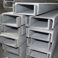 China 2mm ASTM Carbon Steel U Channel C Bar Profiles A85 A36 Q195 Q235B Used in building structure, curtain wall engineering for sale