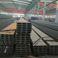 China Hot Rolled Carbon Steel U Beam Profiles ASTM A36 Q235 Ss400I Channel for sale