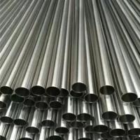 China Low Price Ornamental Stainless Steel Tube ASTM A554 201/304/304L/316L Round Square Rectangular Pipes For Decoration for sale