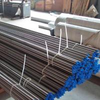 China ASTM A312 AISI JIS Standard 04Cr13Ni8Mo2Al Stainless Steel Pipe for Industry and construction Stainless Steel Tube for sale