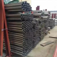 China 201 310 Stainless Steel Pipe 40mm 310S SS Tube Inox for sale