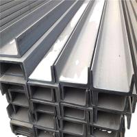 China U Shaped Stainless Steel Angel Bar 50mm Sheet Channel Ss Profile 304 for sale