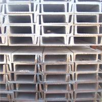 China Inox Ss Stainless Steel Profile Bar With U Channel H Beam For Building Material for sale