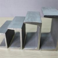 China Inox Ss Stainless Steel Profile Bar With U Channel H Beam For Building Material for sale