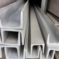 China Strut Fitting Stainless Steel U Channel Profile Angel Bar AISI A312 For Construction for sale