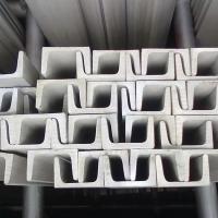 China JIS ASTM Stainless Steel Angle Bar Profile Channel 201 904L For Construction for sale