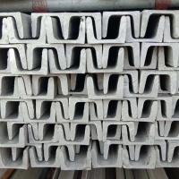 China 316 321 904 Stainless Steel U Channel Profile Angel Bar 0.8mm Slit Edge for sale
