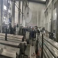 China Ss316 304l Stainless Steel Angle Iron Bar 50x50 Slotted Equal for sale