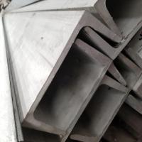 China Duplex Stainless Steel U Shape Bar 6m C Channel Profile Angel Folded Hairline for sale