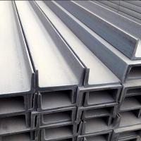 China Duplex Stainless Steel U Shape Bar 6m C Channel Profile Angel Folded Hairline for sale