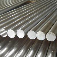 China ASTM AISI Stainless Steel Round Bar 201 202 316 2205 2507 904L Bright Polished For drill, end mill, reamer for sale