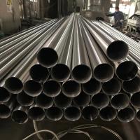 China AISI Welded Round Stainless Steel Pipe 316 316L Boiler Tube Industrial for sale