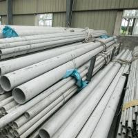 China Seamless Weld Pipe High Corrosion Resistant Tube 201 304 316L 321 310S 2205 for sale