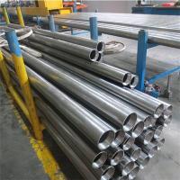 China ASTM Weld Stainless Steel Seamless Pipe 304 316L 309S 310S S312 For Pressure Vessel for sale
