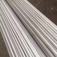China TISCO A312 Seamless Tube NPS 1