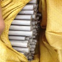 China TISCO A312 Seamless Tube NPS 1