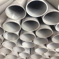 China ASTM A312 Stainless Steel Pipe Pickled Surface Pipes 304 304L 316L Industrial Stainless Steel Welded Pipe for sale