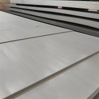China ASTM AISI Stainless Steel Plate Sheet 600mm 310S 317L 347 904L 321 for sale