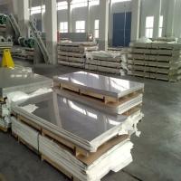 China Decorative Hairline Stainless Steel Sheets Duplex Austentic Metal Plate duplex embossed stainless steel sheet metal for sale