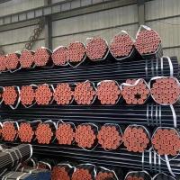 China Hot Rolled Round Hollow Tube Black Pipe ASTM 1020 1022 1030 1052 1022 1043 Seamless for sale