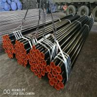 China Anti Corrosion Seamless Steel Pipe Non Toxic Iron API SPEC 5CT Casing For Drilling for sale