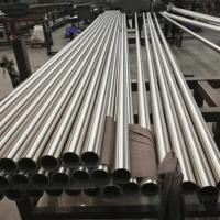 China Cold Rolled 3000mm Stainless Steel Pipe For Boiler Ss 201 304 310S 309S 409 Round for sale