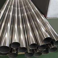 China Mirror Hairline Seamless Stainless Steel Pipe 6mm 310S 347H 1.4835 1.4571 for sale