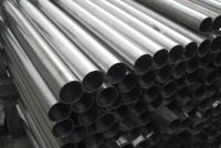 China AISI ASTM JIS Welded Seamless Stainless Steel Pipe 201 304 316 316L For Food Industry for sale