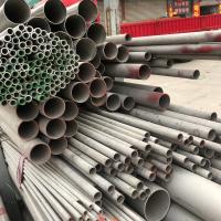 China DIN 17457  ASTM A213 Welded 304 Stainless Steel Seamless Pipe Polished Surface For Industry for sale