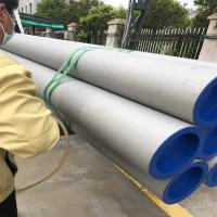 China Cold Drawn 201 304L 316L 310S 321 410 430 Ss Pipe JIS G3459 DIN 17459 Round Welding Seamless SS High precision Pipe for sale