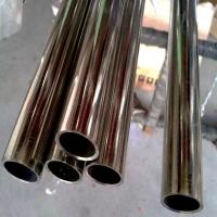 China Welded Tube Stainless Steel Pipe SCH10 SCH30 SS 304 12mSO9001 CE BIS GMS CERTIFICATES for sale