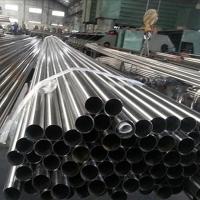 China Wholesale Price Round Pipe 201 304 316 Welded/Seamless Polished Austenitic Stainless Steel Pipe Tube Fittings for sale