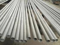 China Manufacture Hydraulic/Automobile Pipe BS Jh Steel Stainless Seamless Welding Hollow Tube Fittings for sale
