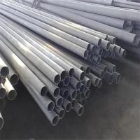 China TISCO A312 Seamless Tube316 316L Round Stainless Steel Pipe Boiler Tube Fittings for sale