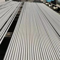 China Food Grade Seamless Stainless Steel Pipe 304 304L 316 316L 1000mm for sale