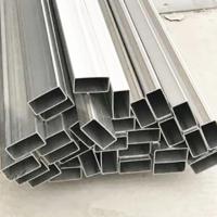 China High Precision Annealed 304 316 2205 Stainless Steel Tube Small Size Square Stainless Steel Pipe for sale