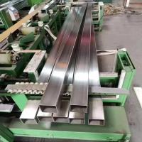 China High Precision Annealed 304 316 2205 Stainless Steel Tube Small Size Square Stainless Steel Pipe for sale