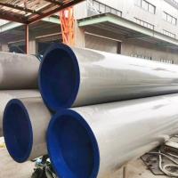 China En10216 BS3605 GB13296 Stainless Steel Rectangular Tubing Stainless Steel Water Pipe Stainless Steel Tube Suppliers for sale