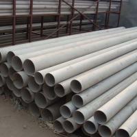 China Building Construction Round Black Tube Welded Stainless Steel Pipe Fittings for sale