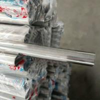 China Reliable Pipe Supplier Best selling 304l Stainless Steel Pipe 310s Stainless Steel Pipe for mechanicals for sale