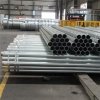 China Cold Rolled 201 202 304 316 1/2