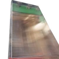 China 200mm ASTM JIS Stainless Steel Sheet Coil Roll SUS 301 310 410 430 for sale
