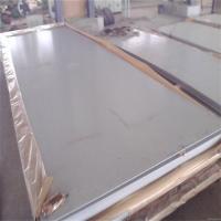China EN JIS Stainless Steel Plate Sheet 1000mm AISI ASTM Food Grade for sale