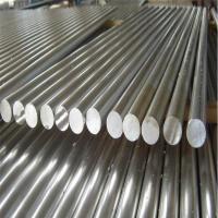 China Duplex 2205 Stainless Steel Round Bar 1.4034 304 Bright Polished Square RodUsed in auto parts, aviation, etc for sale