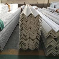 China AISI JIS G3101 EN10025 Stainless Steel Equal Bar 20x20 30x30 40x40 Angle for sale